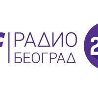 Radio S3 Beograd - Balkan Radio Stanice Uživo